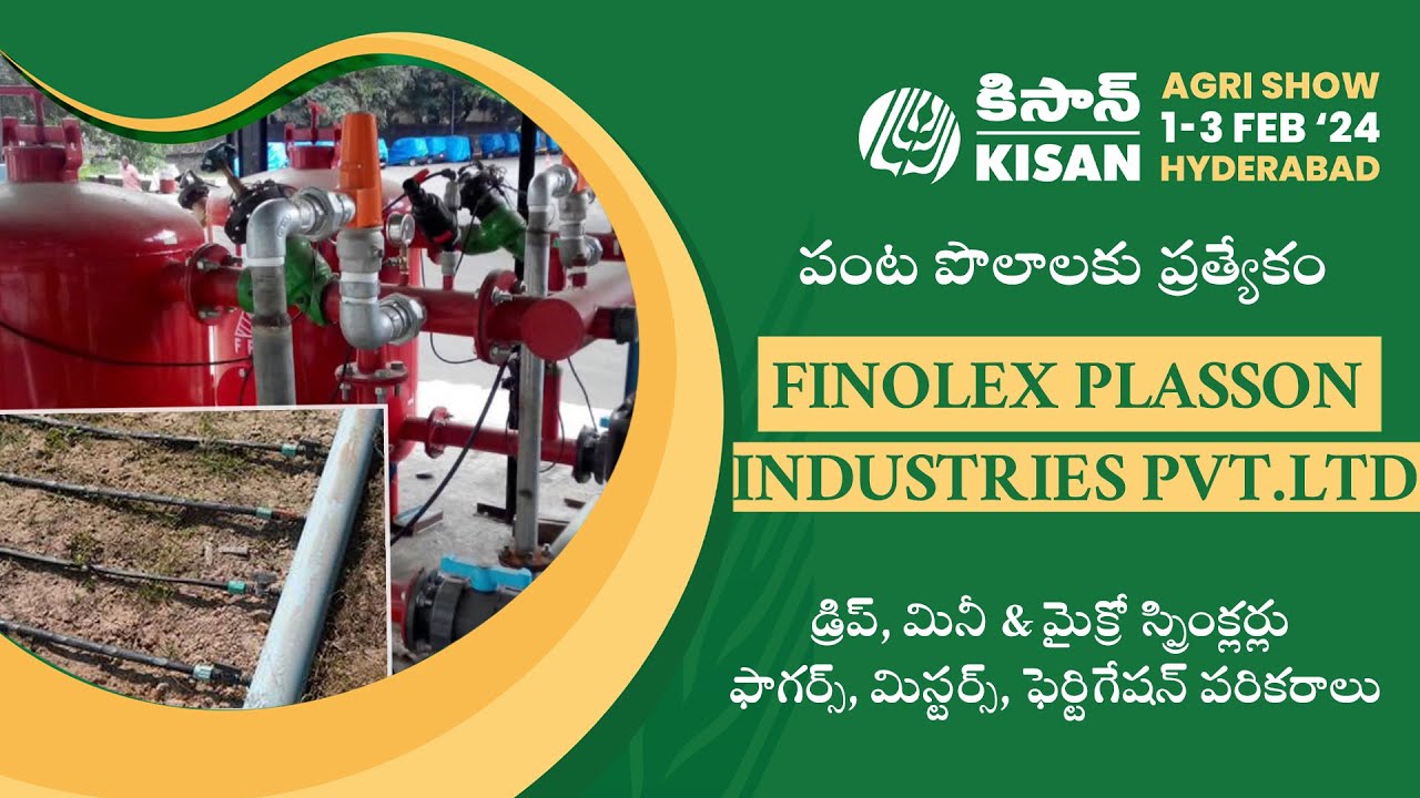 Micro Irrigation & Drip Irrigation | Finolex Plasson | Kisan Agri Show ...