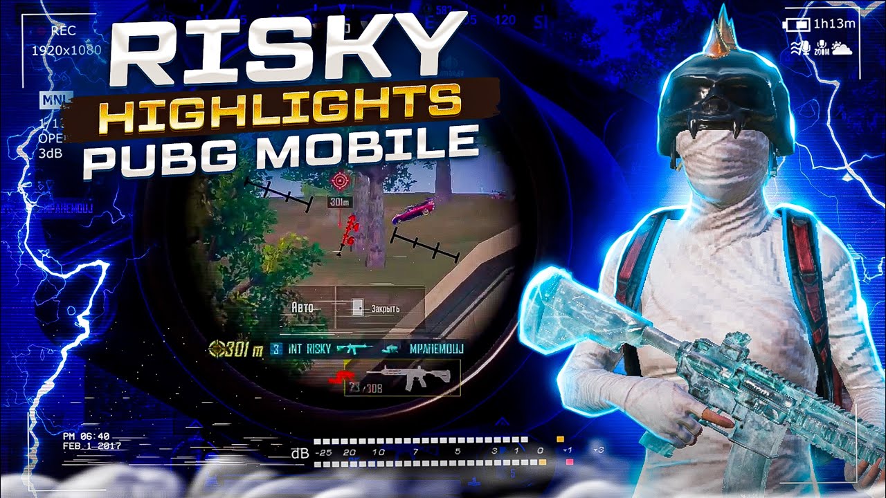 HIGHLIGHTS #6 by RISKY | PUBG MOBILE | IPHONE 11 - YouTube