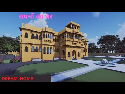 Royal Luxury Mansion 18000 sqft | Best villa house india | kothi ka ...