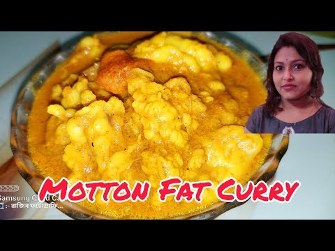 Motton Fat Curry /Restuarant Style motton far curry#piyar_hesel@youtube ...