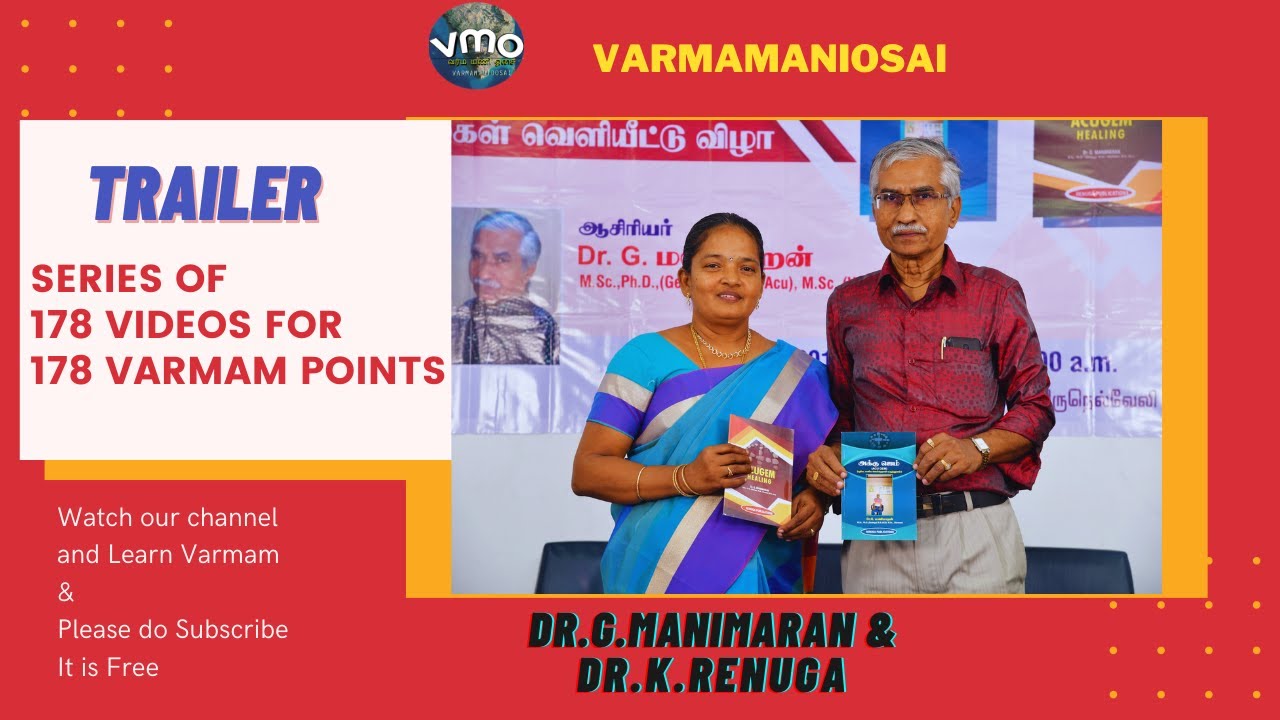 178 வர்மபுள்ளிகள் தொடர் | Series of 178 Videos of Varmam points ...