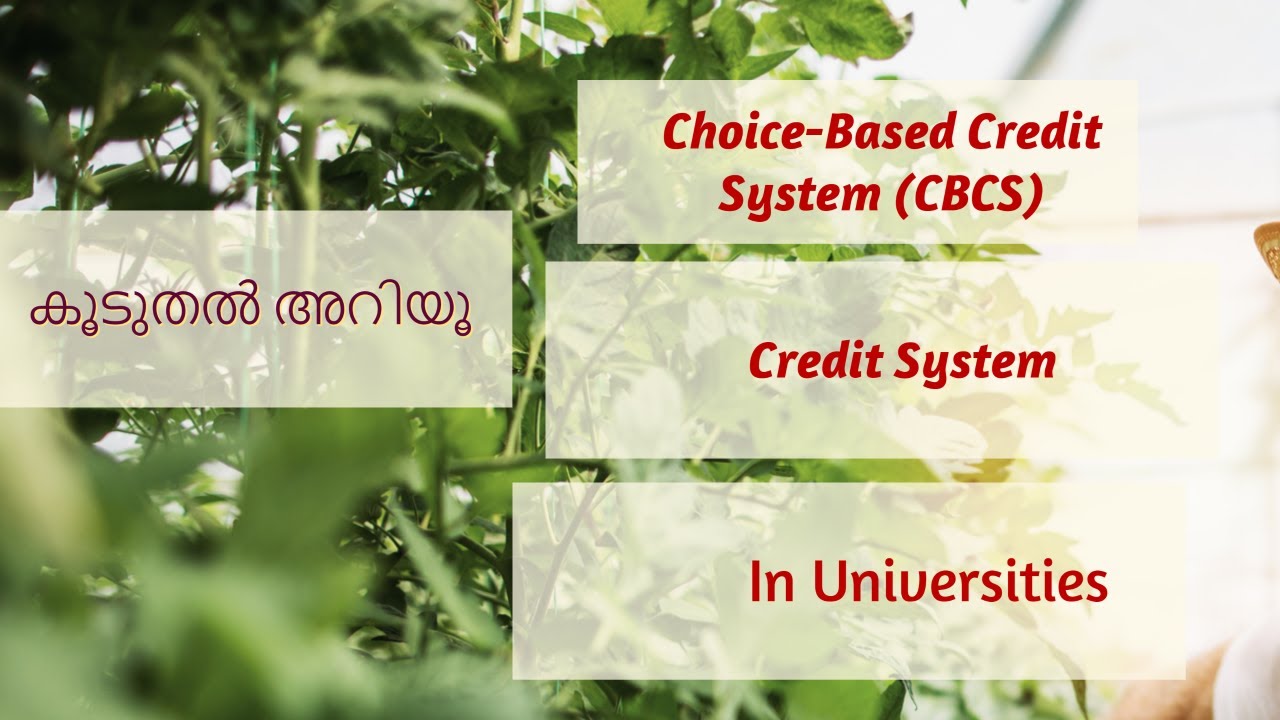 Choice Based Credit System| CBCS| New Education Policy| - YouTube