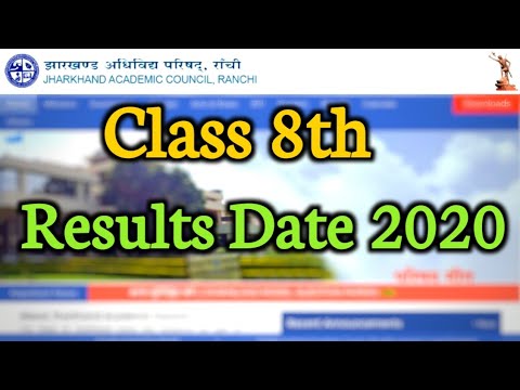 JAC 8th Results 2020 || Jharkhand Board Class 8th Results 2020 - YouTube