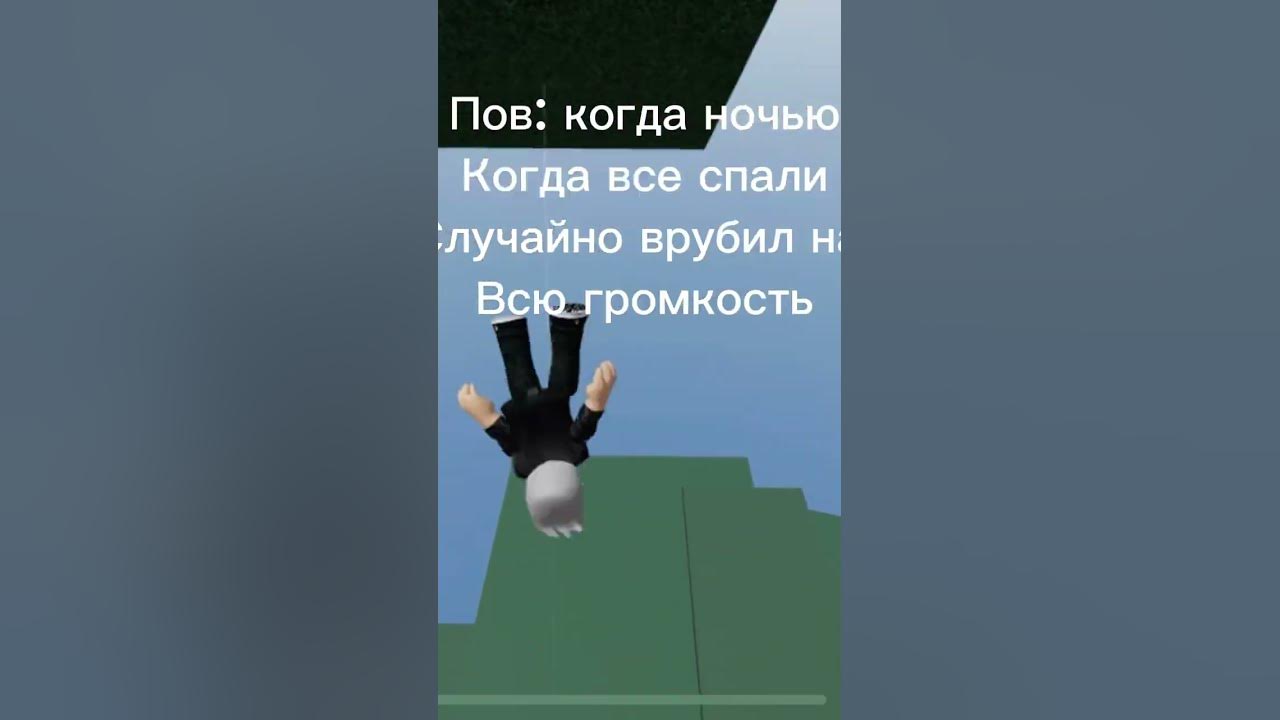Если залетит то я удалю акк в рб Youtube