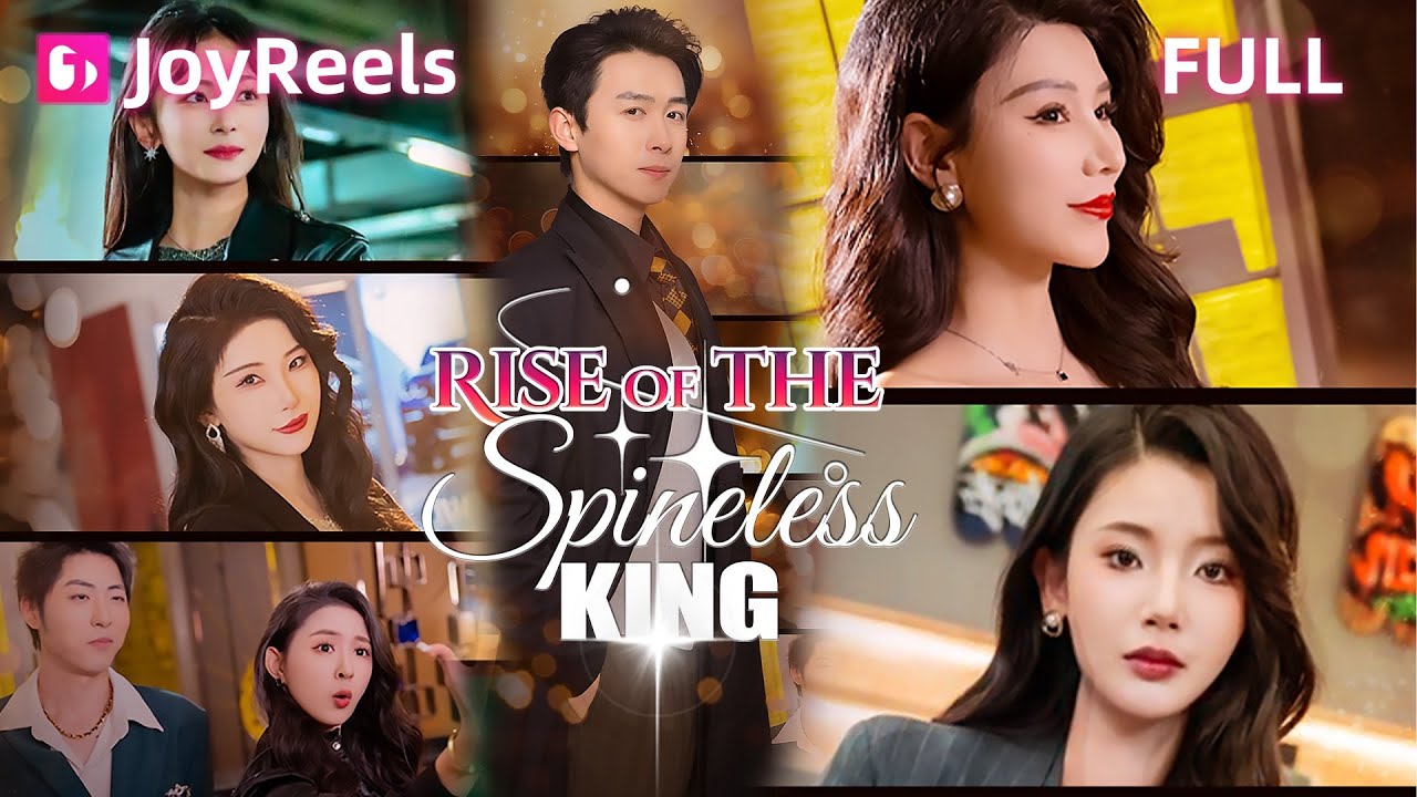 【Rise of the Spineless King】#joyreels #drama #poortorich - YouTube