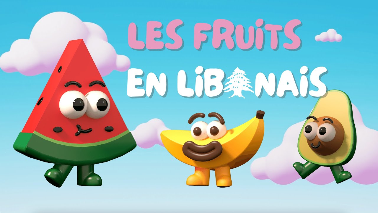 🇱🇧 Les FRUITS en LIBANAIS / arabe levantin (fruits in LEBANESE arabic ...