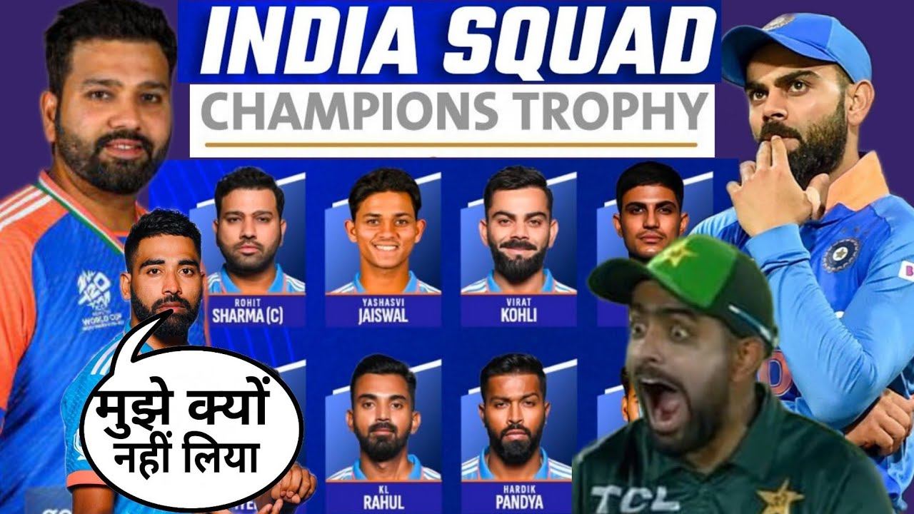 INDIA FULL SQUAD || ICC CHAMPION TROPHY 2025 || TEAM INDIA SQUAD ...