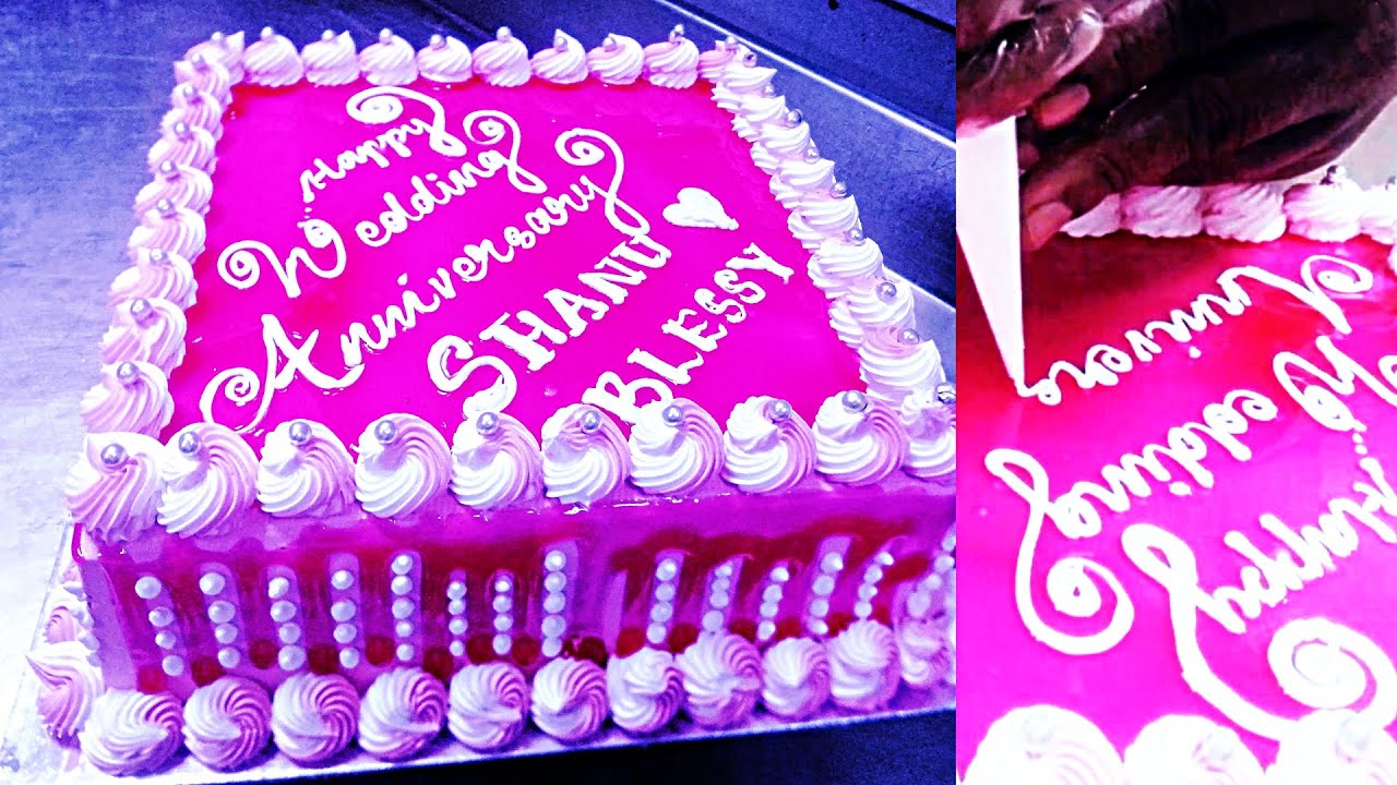 square shape cake / how to make wedding anniversary square cake with ...
