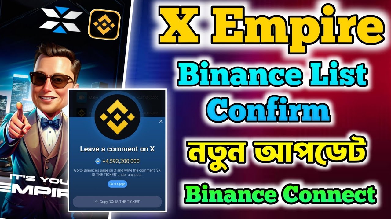 X Empire New Update | X Empire Binance List Confirm? | X Empire ...