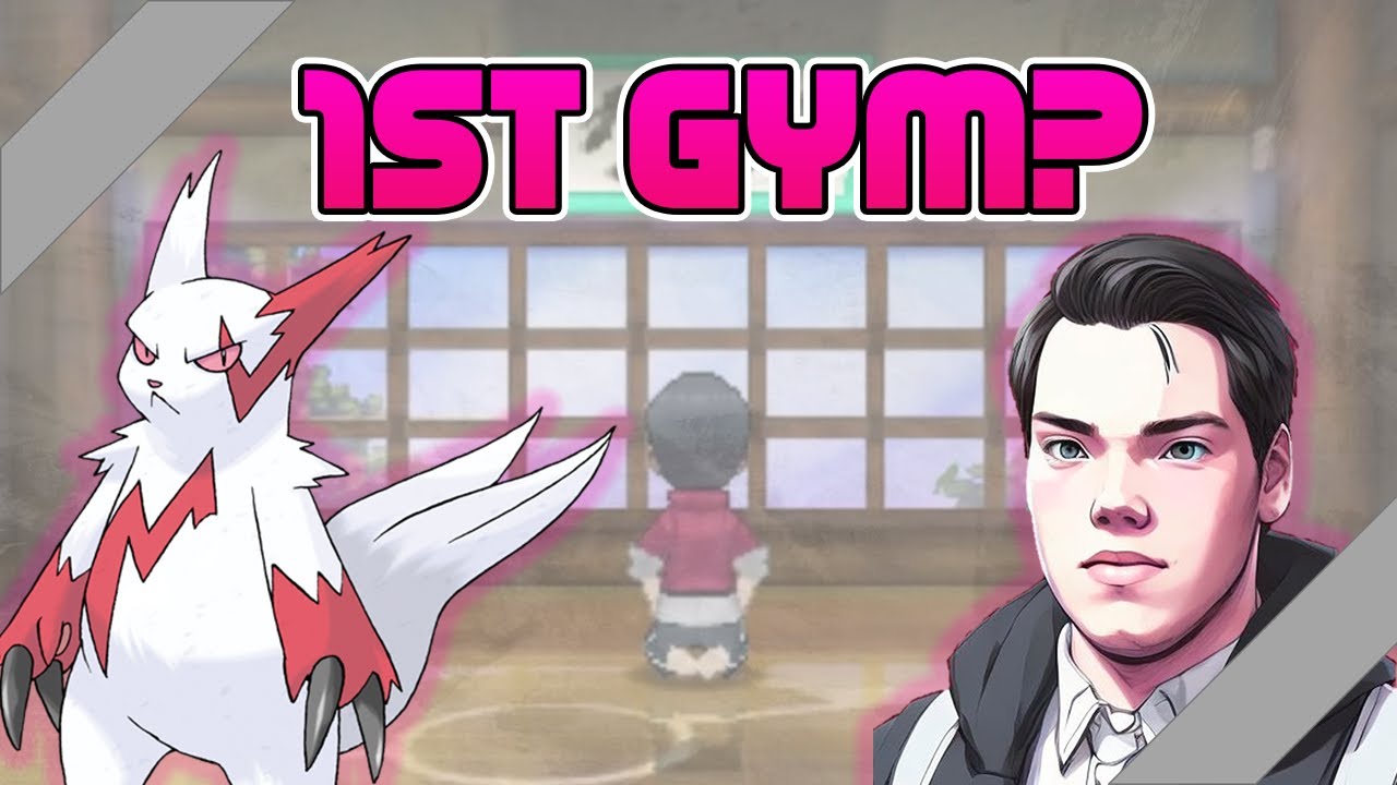 What if the Normal Gym was the First Gym You Faced? I My Pokémon Gym ...