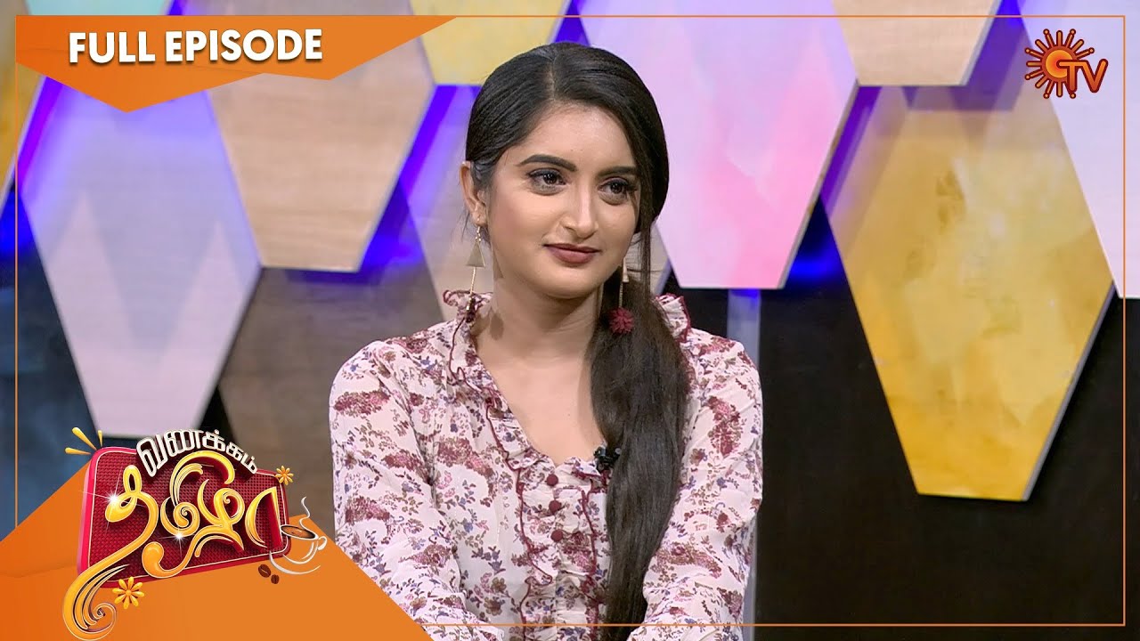Vanakkam Tamizha with Thirumagal Serial Actress Harika Sadu | Full Show ...