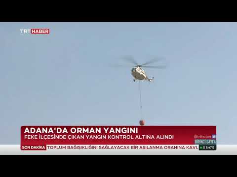 Adana'da Orman Yangını Kontrol Altına Alındı 4.08.2021 TURKEY