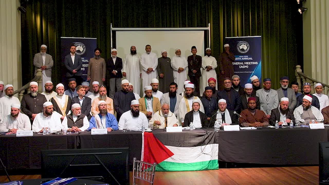 The Grand Mufti of Australia, Dr Ibrahim Abu Mohamad, closing address ...