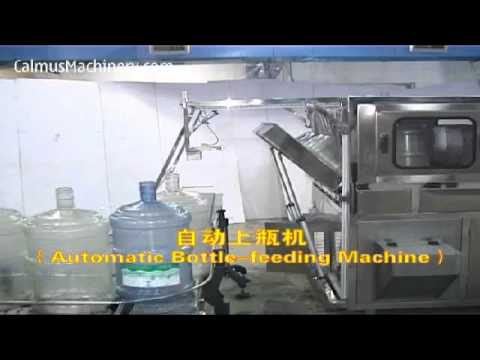 Fully-automatic 19 or 20 Liter Water Bottle Filling Line 5 Gallon Water ...
