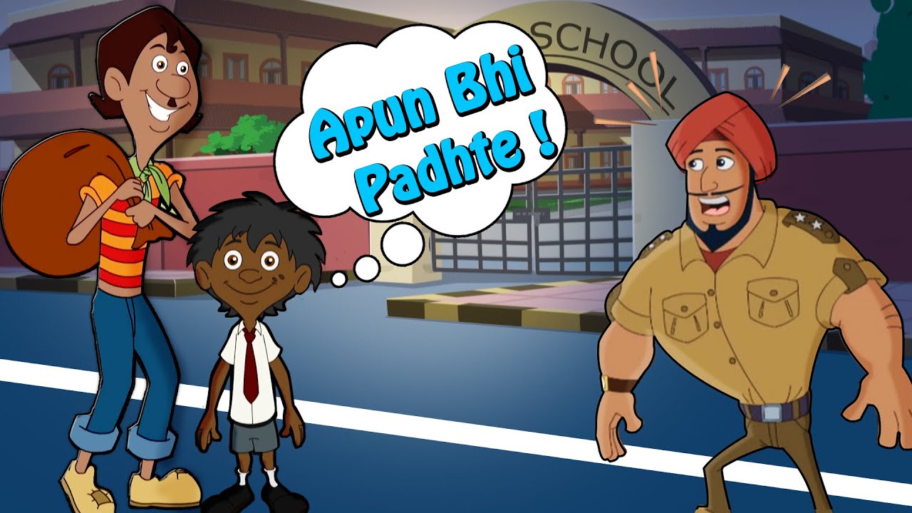 Chorr Police - Apun Bhi Padhte | Cartoon for kids | Fun videos for kids ...