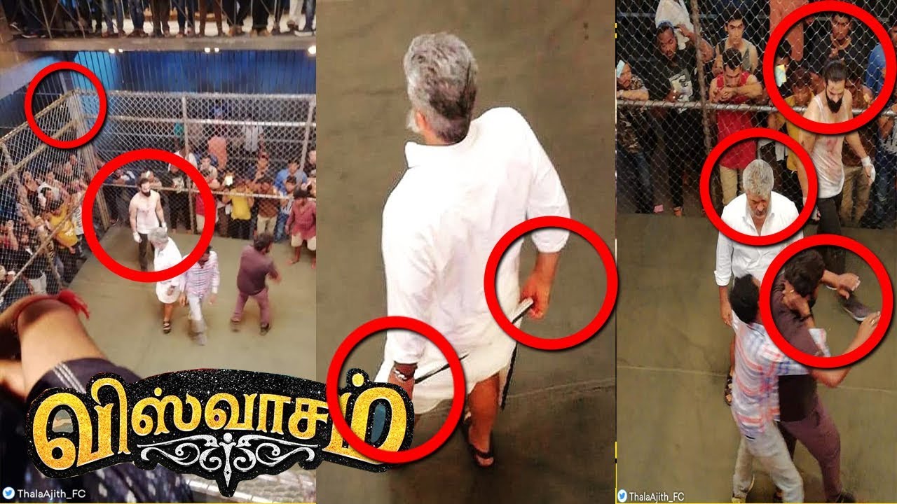 VISWASAM | Fight Scene Leaked | Viswasam Shooting Spot - Fight Scene ...