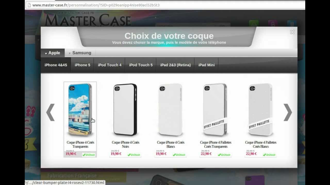 Personnalisation produits 3D en ligne - YouTube