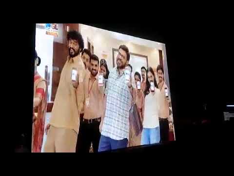 MANAPPURAM GOLD LOAN LED SCREEN ADVERTISING - YouTube