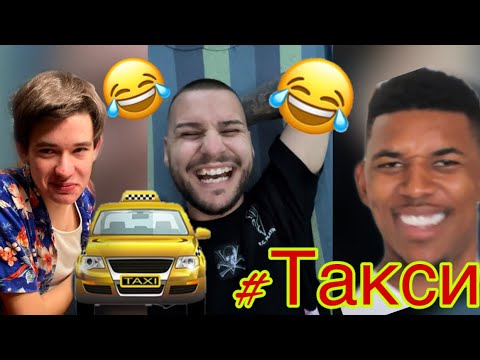 Вица за таксиджията и плевенчанина / by KrIs Riska - YouTube