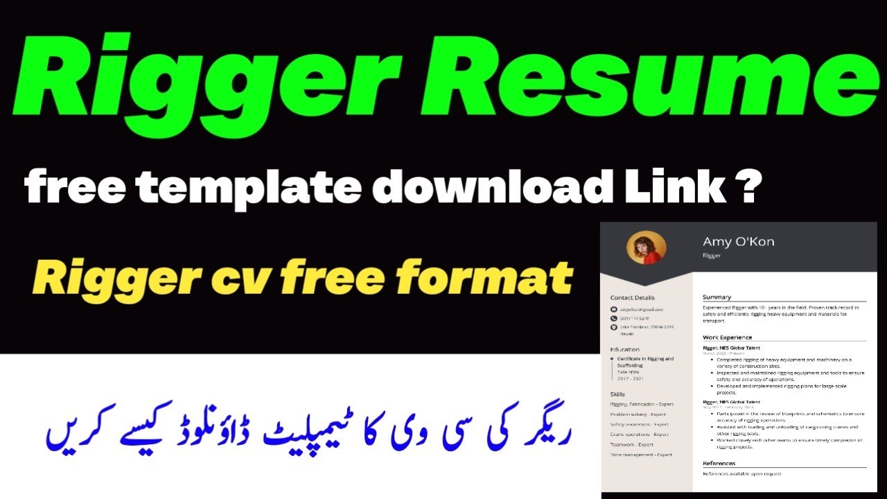 Rigger Resume Free Template Download | How to Download Rigger CV Format ...