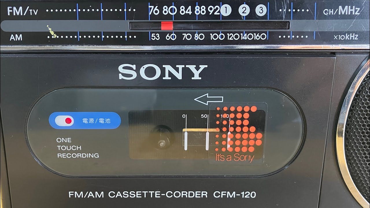 SONY CFM-120 - YouTube