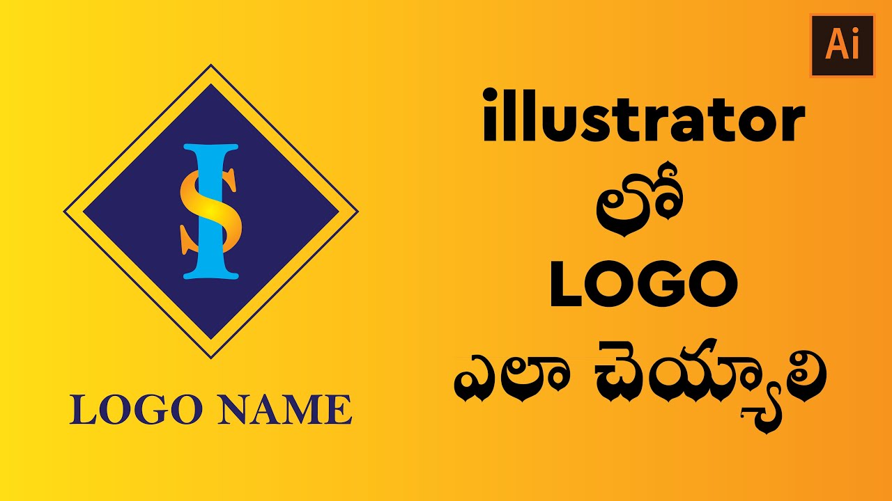 How to design logo in illustrator in telugu | logo design tutorial in ...