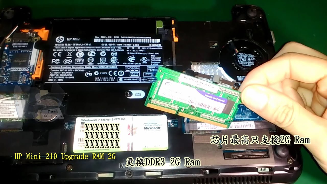 HP mini 210 手提電腦換2G記憶體,mini 210 upgrade DDR3 2G ram 拆解 維修 - YouTube