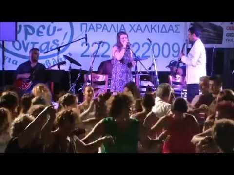 ΛΑΪΚΟ ΓΛΕΝΤΙ ΣΤΗΝ ΞΗΡΟΒΡΥΣΗ 22/7/2015 - YouTube