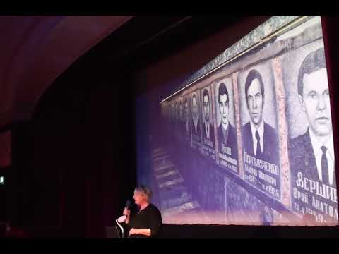 Chernobyl - Suzanne Rolfe - 19/01/2024 - YouTube