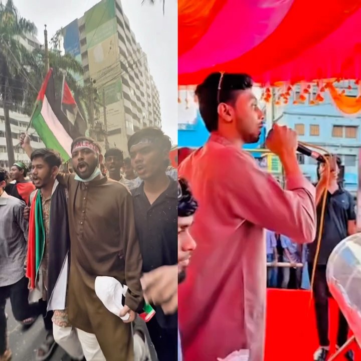 Yes success March For Gaza | Palestine Ache and Thakbe Insha Allah # ...