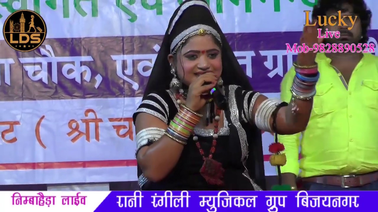 rani rangili new song - YouTube