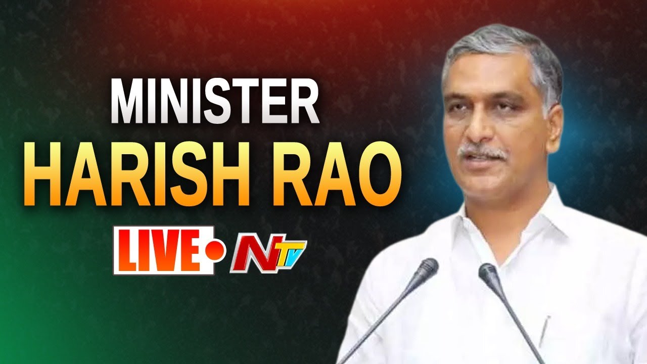 Minister Harish Rao Live | Telangana Legislative Council Sessions | Ntv ...