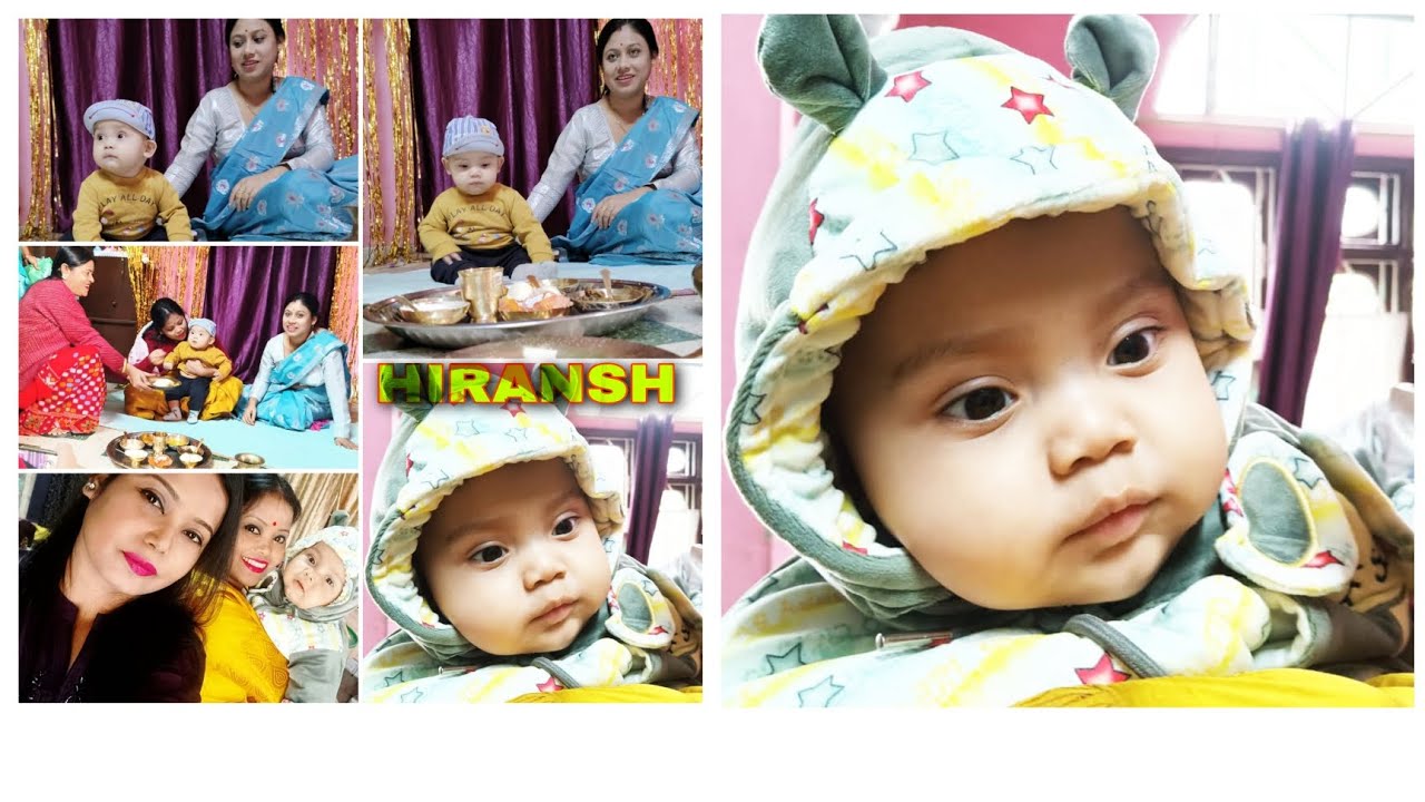 Assamese Annaprashan video l First Rice Eating Ceremony ll HIRANSH ll ...