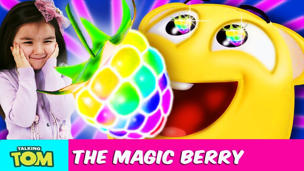 The Magic Berry - Talking Tom In Real Life and Dominika - YouTube