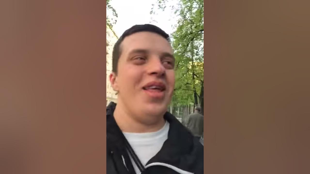 Я ПИДАР - YouTube
