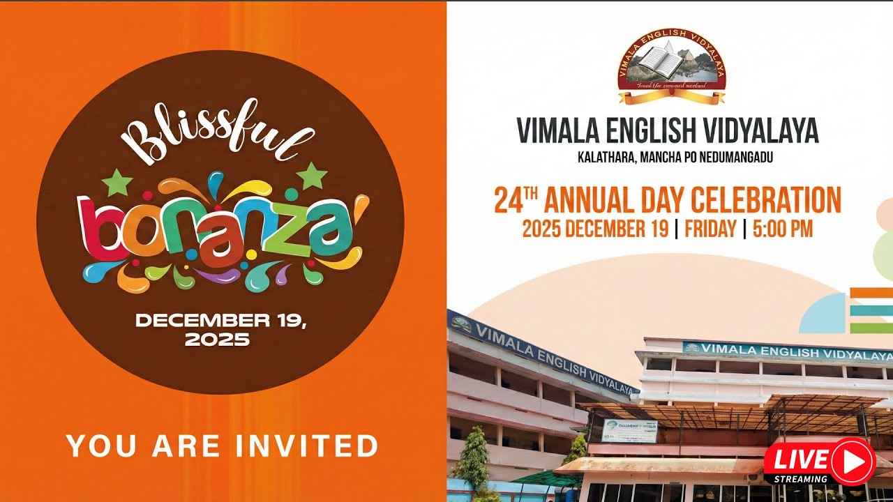 'Blissful Bonanza' 24TH ANNUAL DAY CELEBRATION 2025 DECEMBER 19 ...