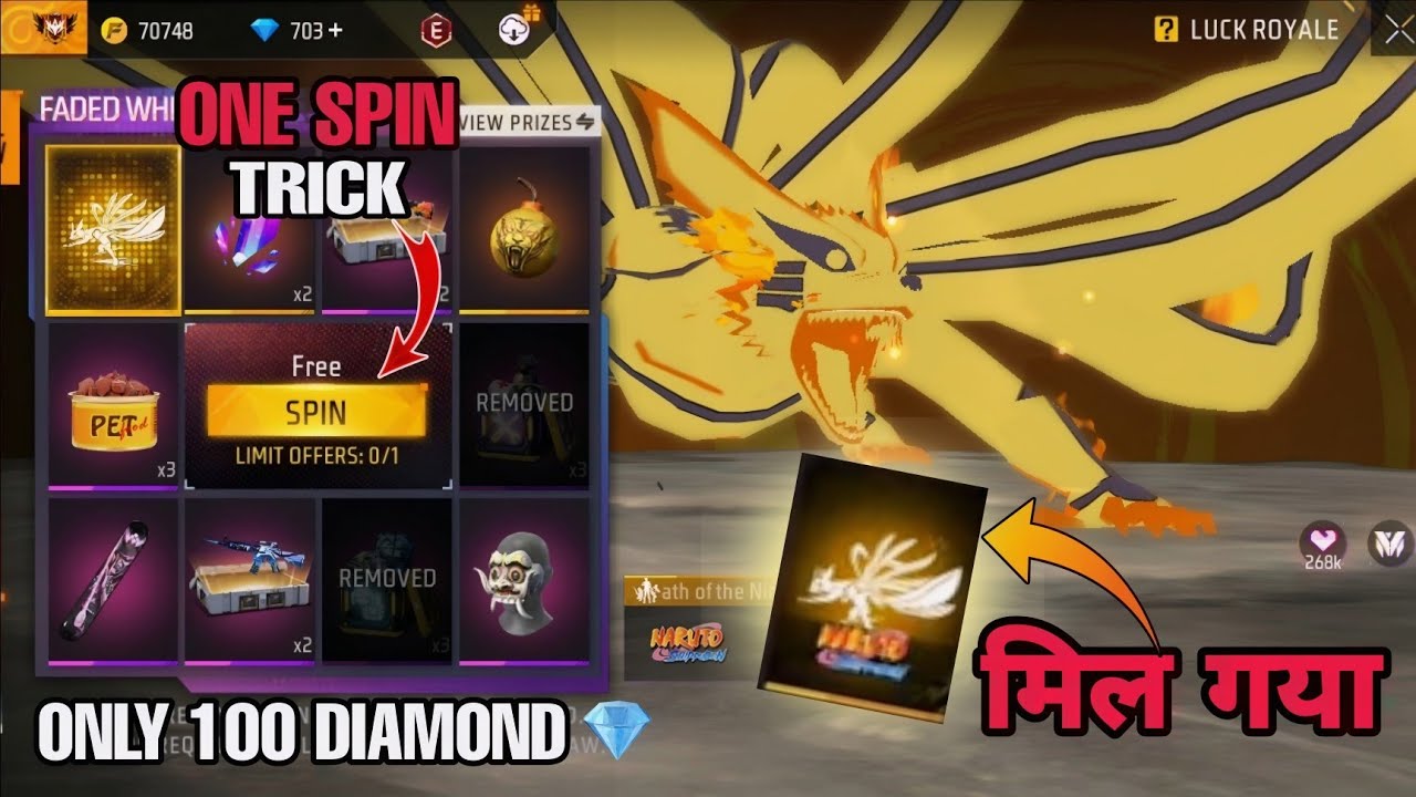 New Faded Wheel Event Free Fire | nine tails animation | free fire new ...