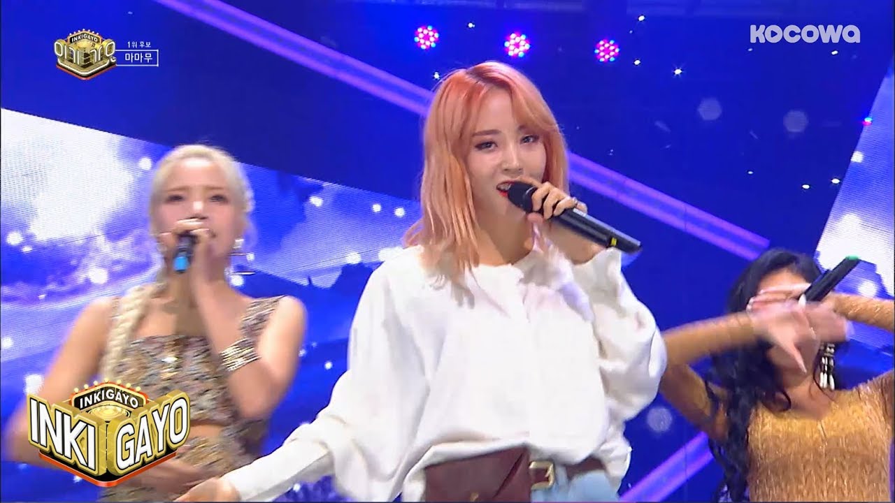 MAMAMOO - Starry Nightㅣ마마무 - 별이 빛나는 밤 [Inkigayo Ep 949] - YouTube