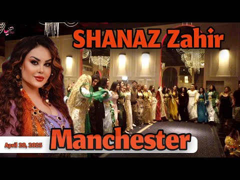 کۆنسێرتی شاناز لە مانچستەر April 20, 2025\