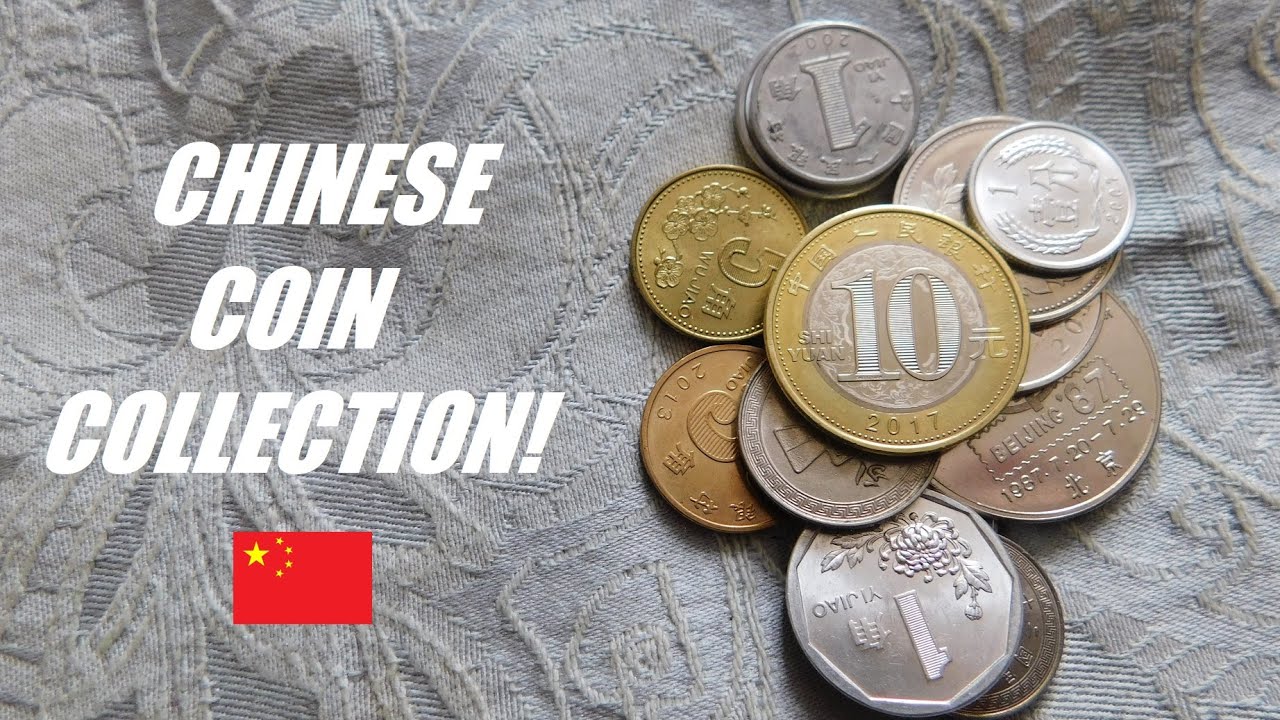 Chinese Coin Collection! (2022) #WORLDCOINCOLLECTION - YouTube