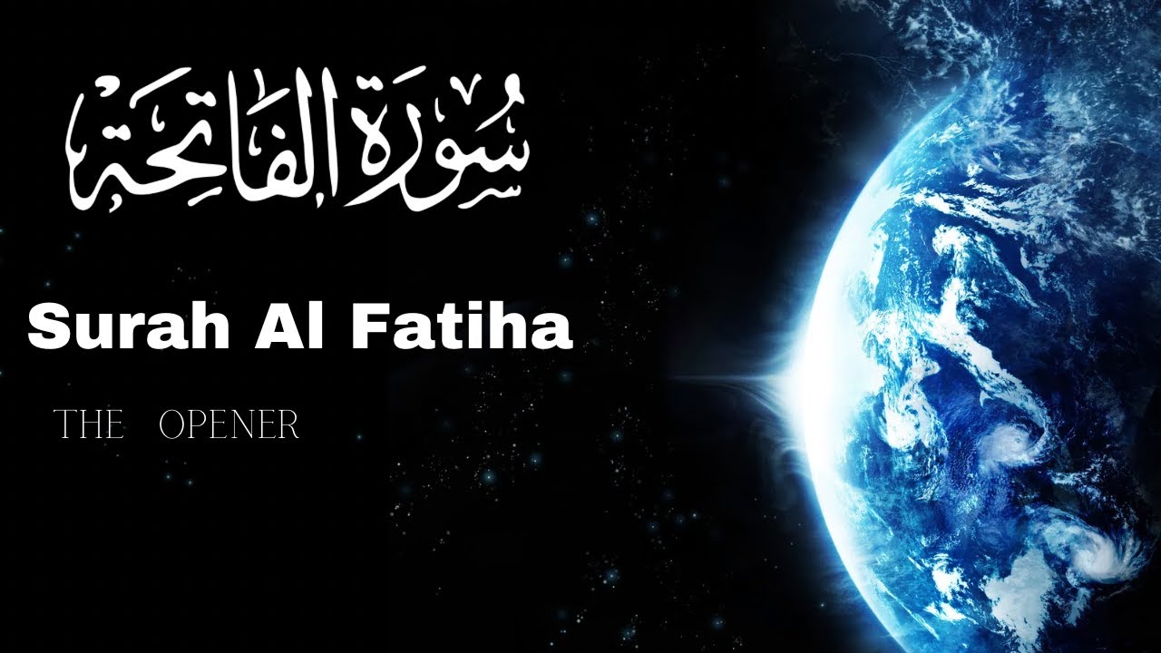 Breathtaking recitation of Surah Al Fatihah || The Opener - YouTube