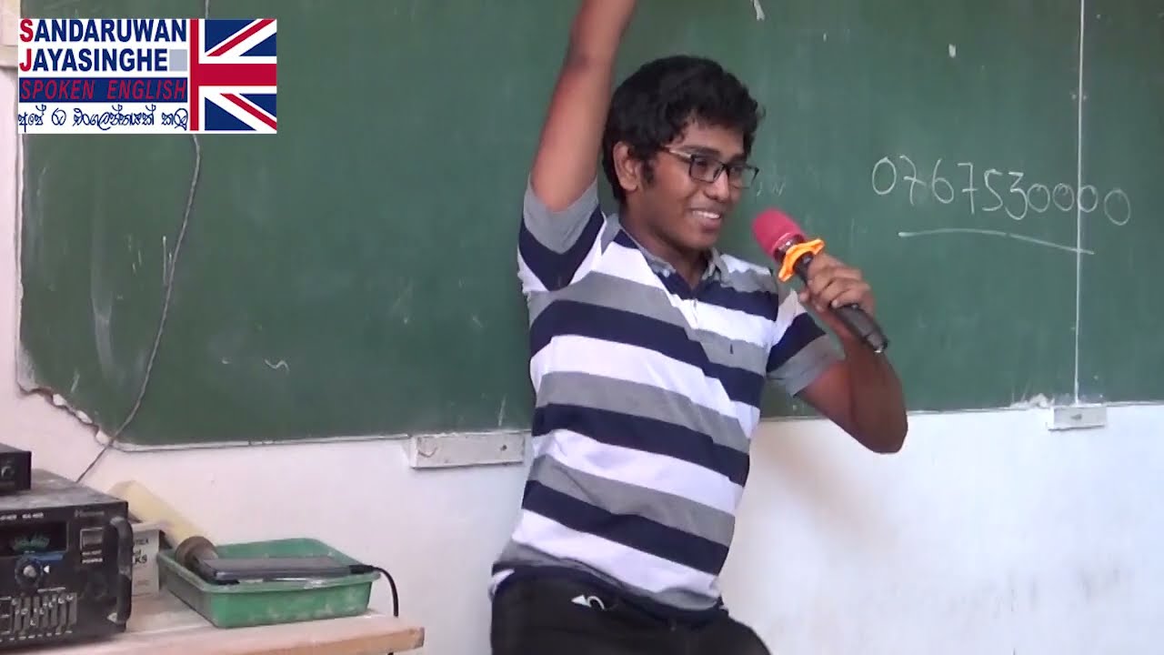 English Song # The Class Said # Sandaruwan Jayasinghe - YouTube