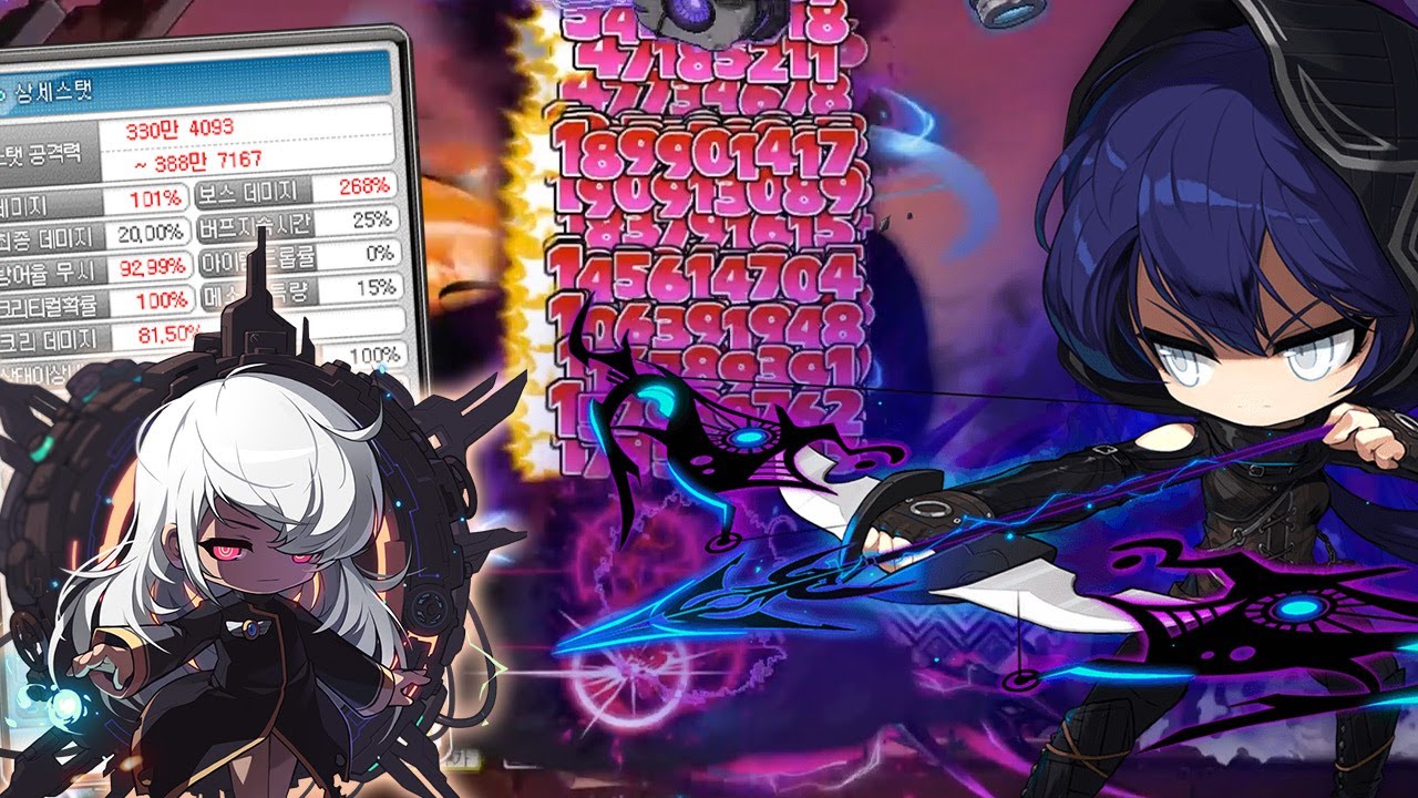 MapleStory DESTINY - Pathfinder 17k DEX 7mins Normal Suu Lotus Solo ...