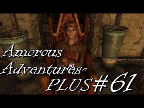 【Skyrim】#61 Amorous Adventures PLUS【Quest Mod】 - YouTube