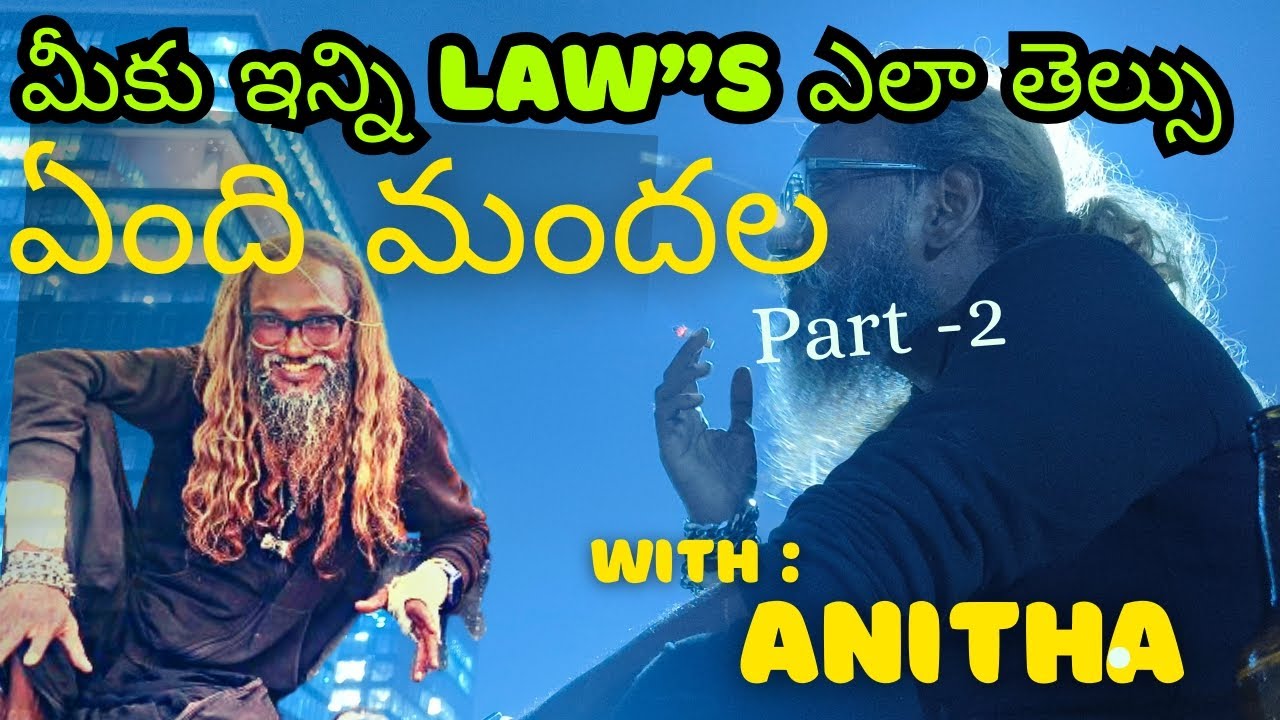 endhi mandhala with CEO Prem.P.Satish🔥part-2 |anithaproductions ...