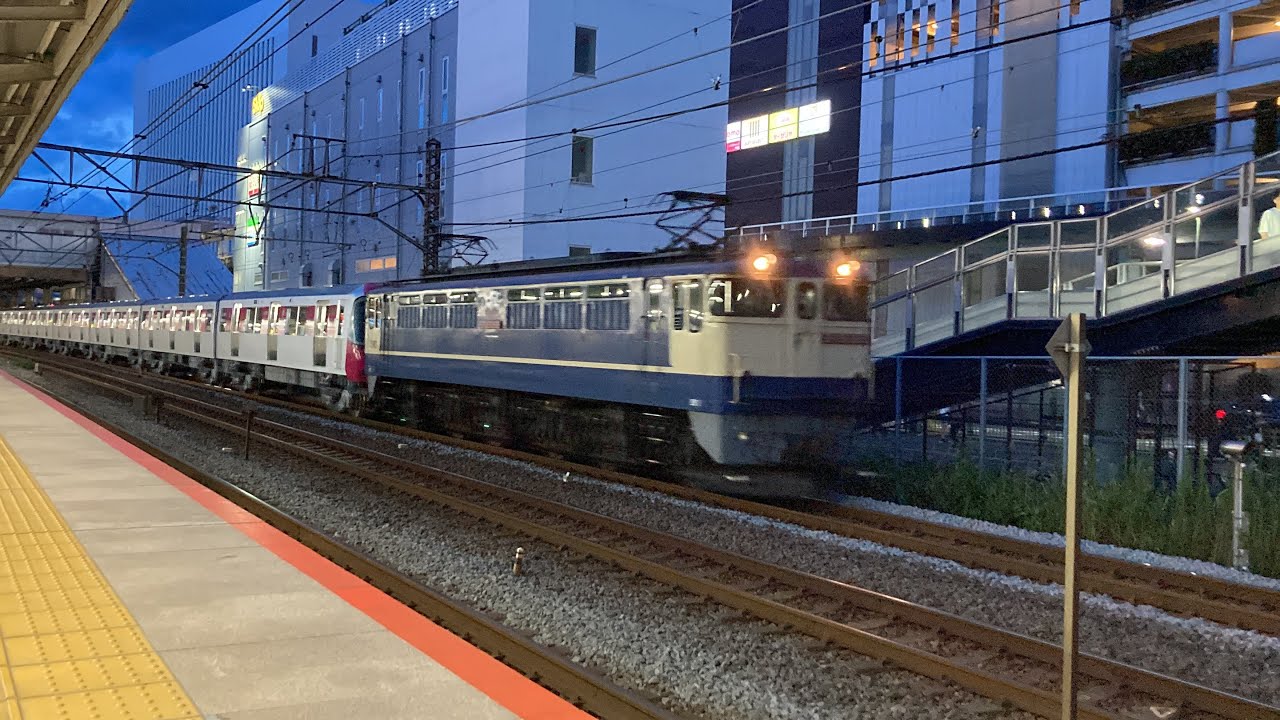 都営12-600形12-851F 甲種輸送 EF65形2065号機牽引 8860レ 戸塚(JT-06)通過 - YouTube