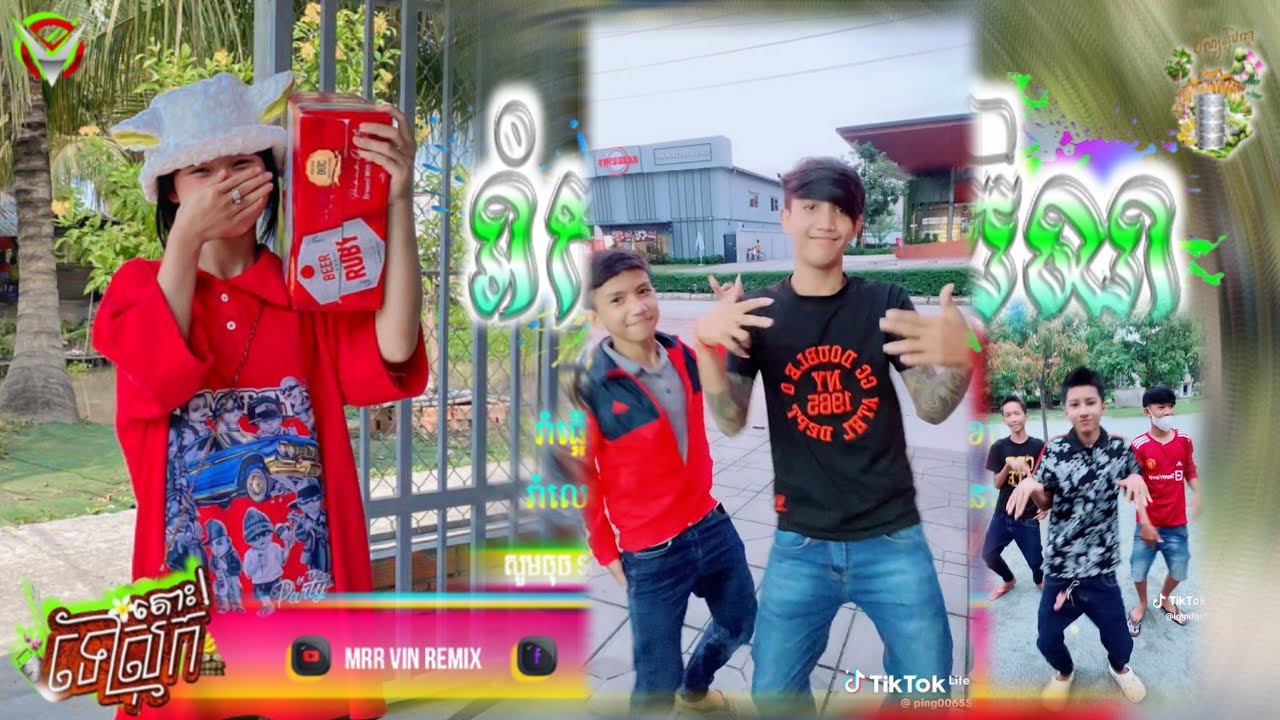 2025 Song Khmer Dancing on Pchum Ben Day - YouTube