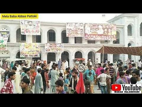 Baba Abbas (R) Pattoki 2022 | Dhmal. Shokat Saeen ( ASA TV) - YouTube