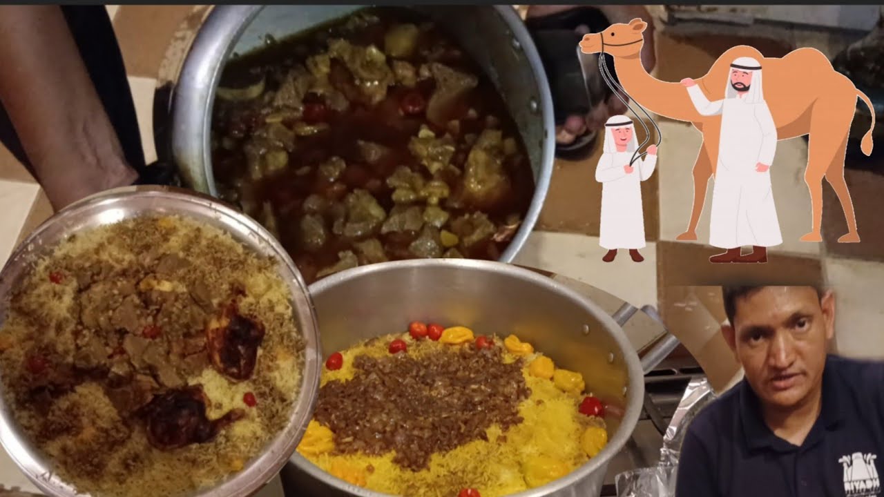 Cooking Camel 🐫 Meat 🍖 At Istarha|Arab Food #dailyshaeervlog - YouTube