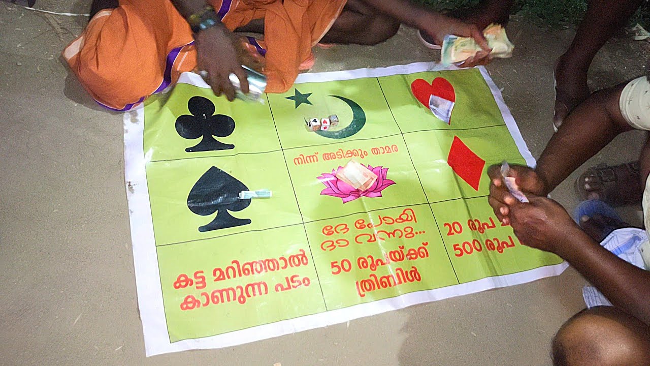 " അണ്ണാ കട്ട മറിഞ്ഞാൽ കാണുന്ന പടം 🤣 ദേ പോയി ദാ വന്നു | Kilukki kuth ...